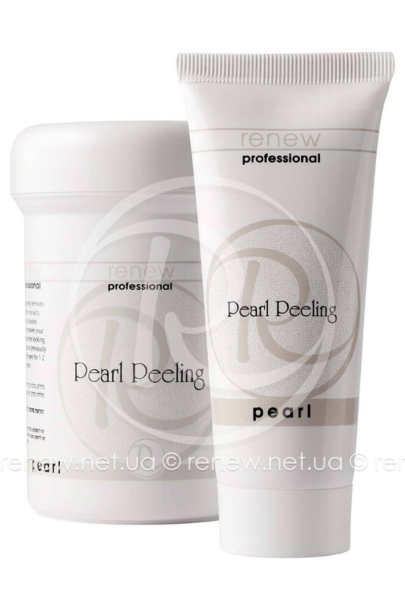 Перлинний пілінг